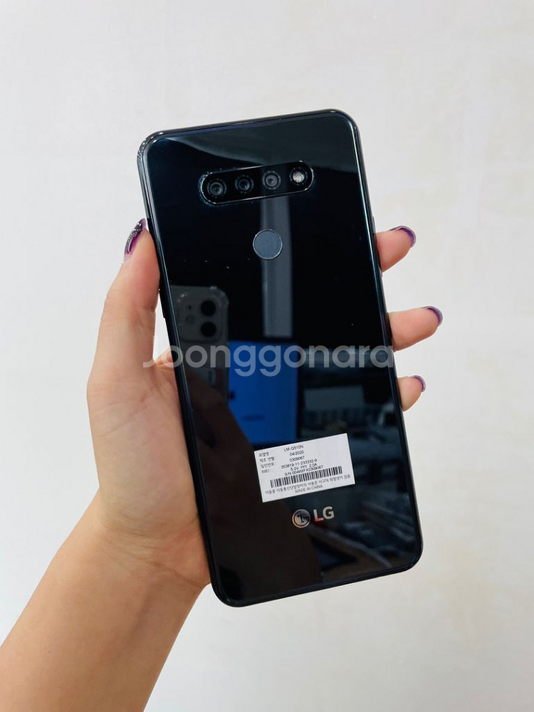 LG Q51 SK 블랙 32GB A급 판매 | 중고나라 카페에서 운영하는 공식 사이트