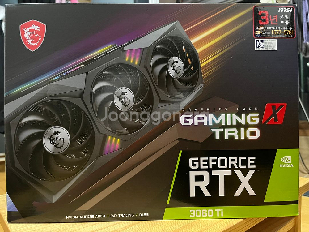 3060ti D6X 트라이프로져2 판매합니다 | RAM/VGA/SOUND | 중고나라