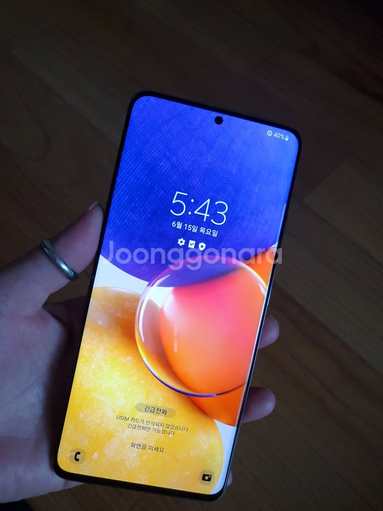 갤럭시퀀텀2 128기가판매합니다 | 삼성 | 중고나라