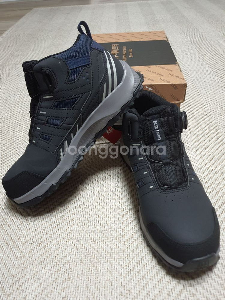 K2 안전화 K2-97 265미리 새상품팝니다 | 중고나라 카페에서 운영하는 공식 사이트