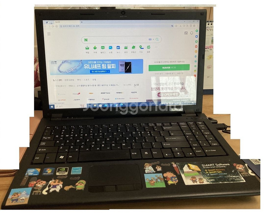 =LG정품 X-NOTE 노트북 (LGA51) 7만9천원 | LG | 중고나라