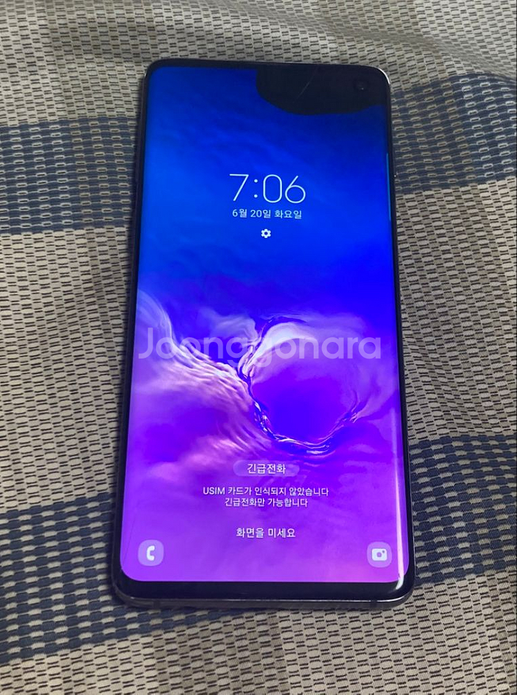 갤럭시S10 블랙 128G 저렴히 판매해요~ | 삼성 | 중고나라