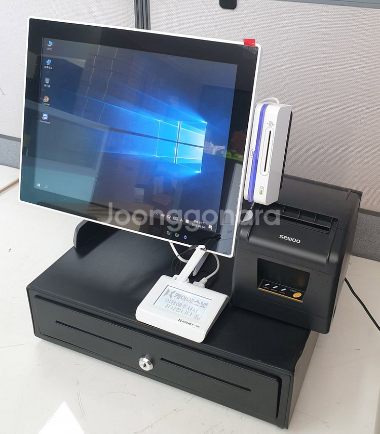 P2C아임유G250 신품같은 중고포스기 메모리4G | 모니터 | 중고나라