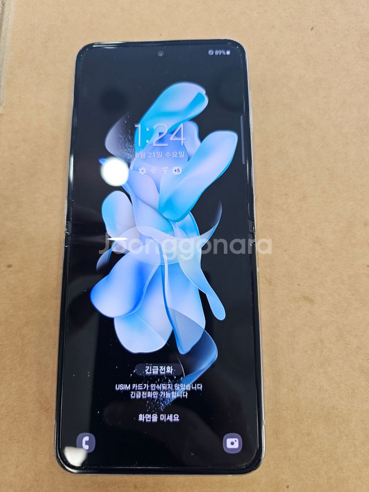 갤럭시z플립4 256g 화이트 무잔상무기스 | 삼성 | 중고나라