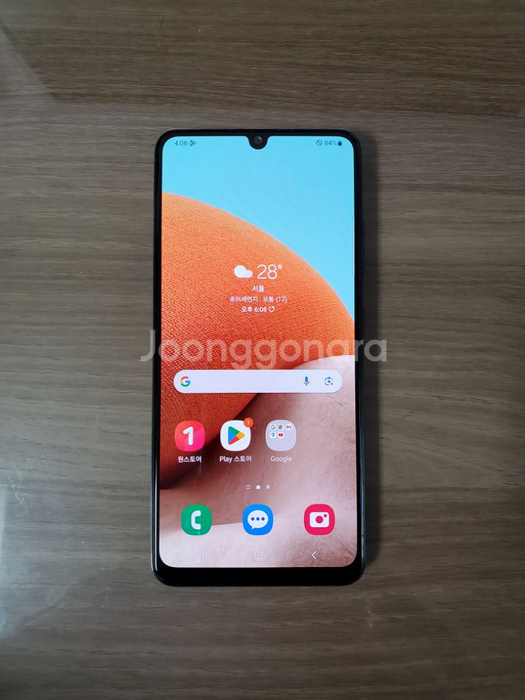 삼성 갤럭시 A32 SM-A325N 블랙 중고폰 | 삼성 | 중고나라