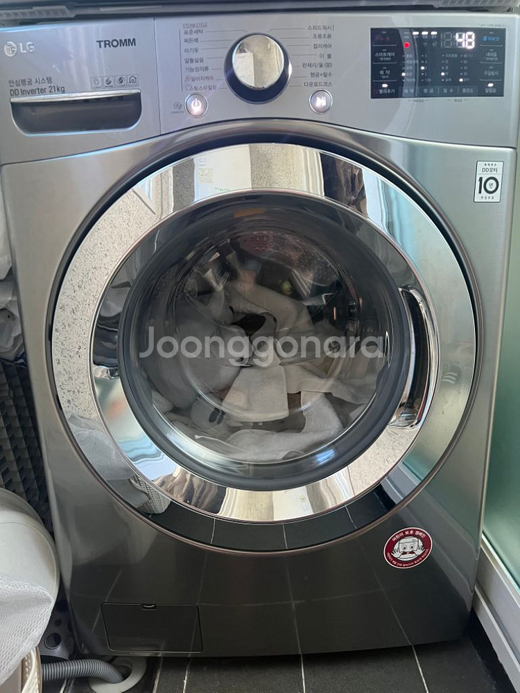 LG트롬드럼세탁기(21kg)빠르게 판매합니다. | 세탁기/건조기 | 중고나라