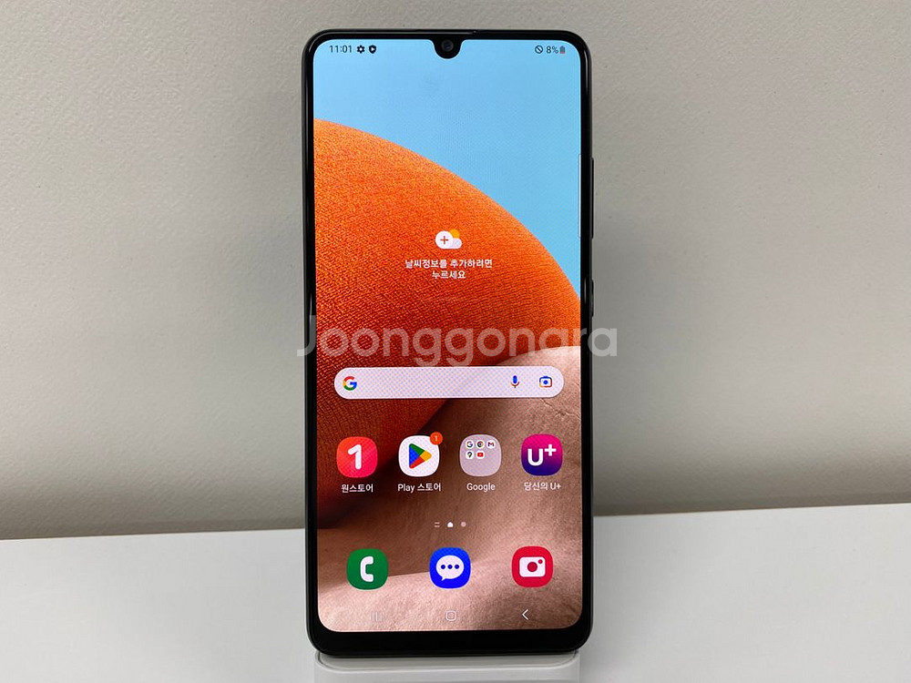 갤럭시A32 64기가 블랙 as기간유 | 삼성 | 중고나라