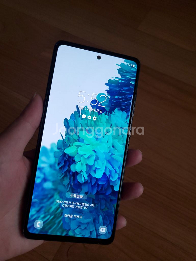 갤럭시s20fe 128기가판매합니다 | 삼성 | 중고나라