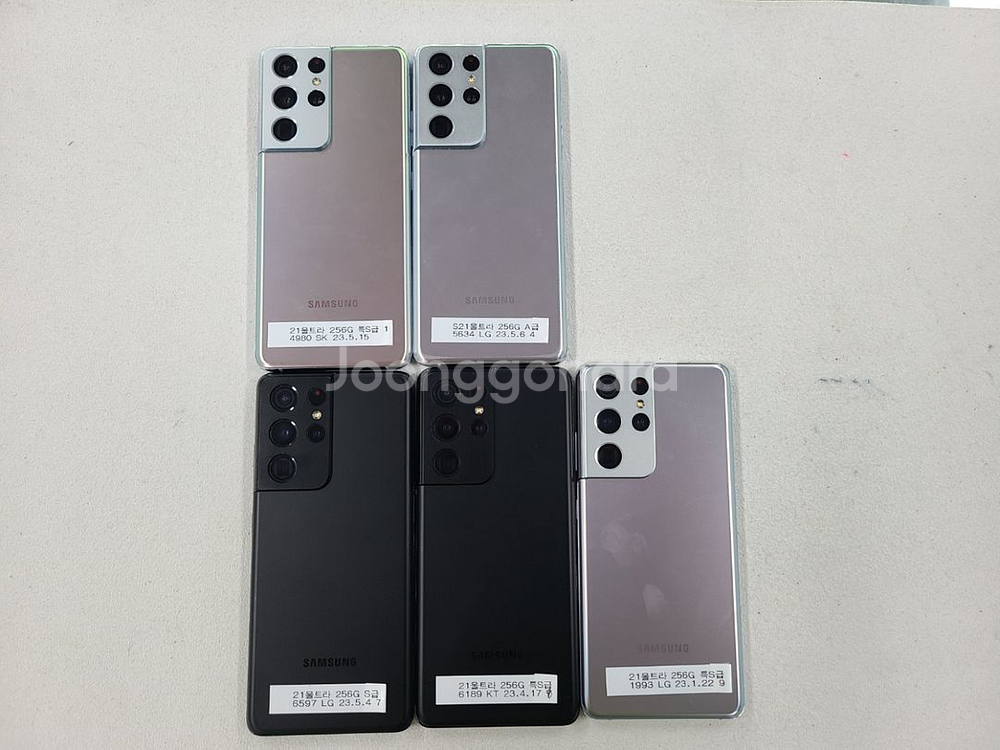 갤럭시s21울트라 256G 무잔상 상태최상 인천 ^ | 삼성 | 중고나라