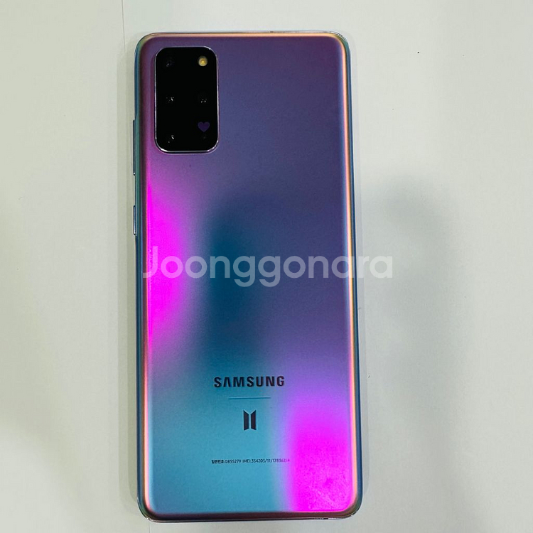 삼성 갤럭시 s20+5G BTS 에디션 최상급 | 삼성 | 중고나라