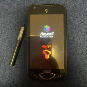 t옴니아 중고거래 | 중고나라