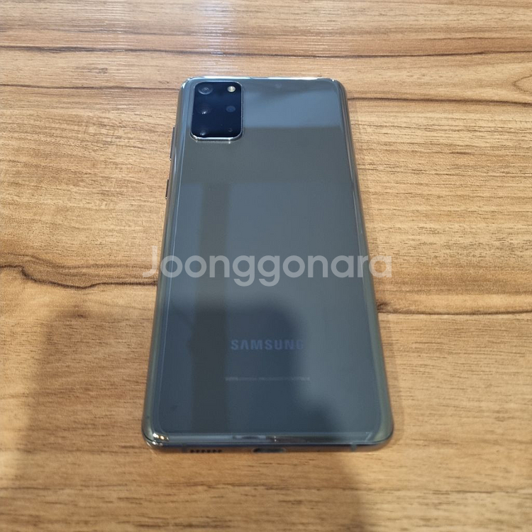 갤럭시S20플러스 256 안산s20+ 외관S급! | 삼성 | 중고나라