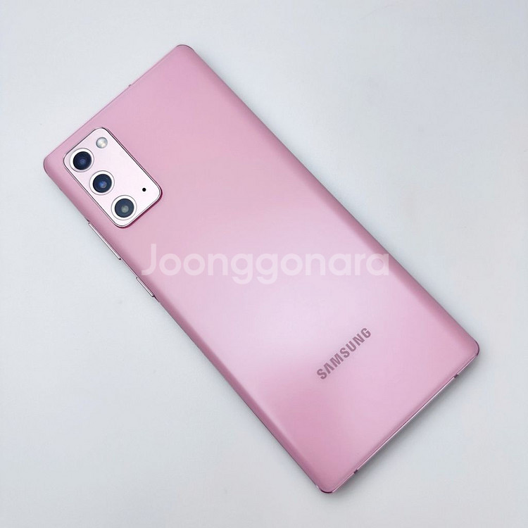 갤럭시노트20 (N981) 256GB 핑크 AAA급 | 삼성 | 중고나라