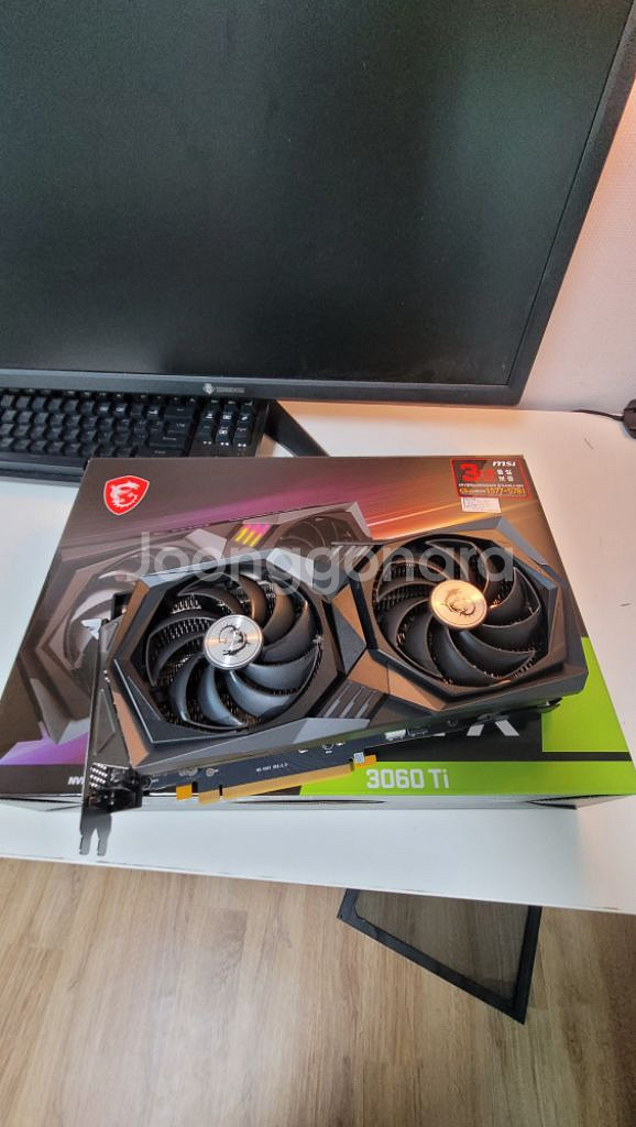 급처)msi rtx 3060ti | RAM/VGA/SOUND | 중고나라