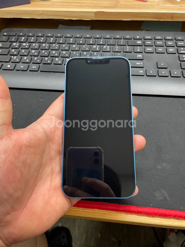 아이폰13 128G 블루 S급!!!! | 애플 | 중고나라