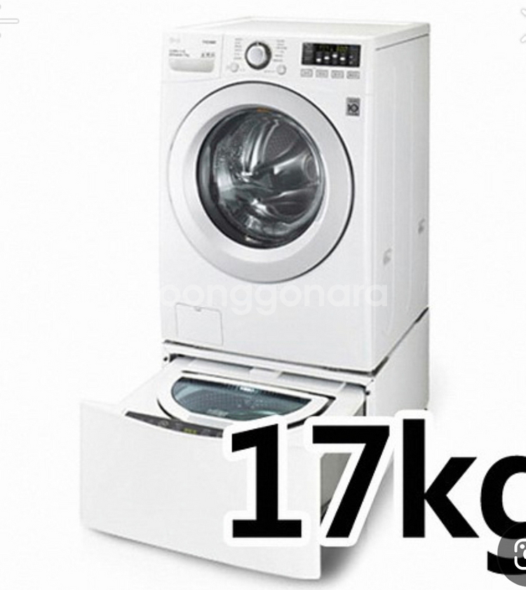 LG전자 / 트롬 트윈워시 17kg + 미니 (3kg) | 세탁기/건조기 | 중고나라