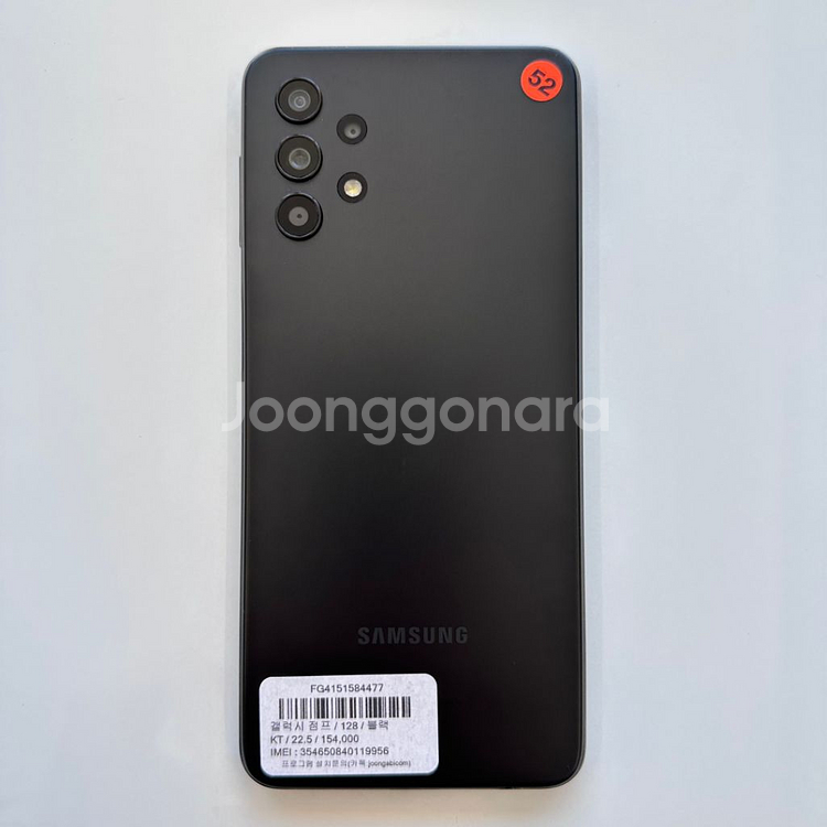 갤럭시점프 (A326) 128기가 블랙 AAA급 | 삼성 | 중고나라