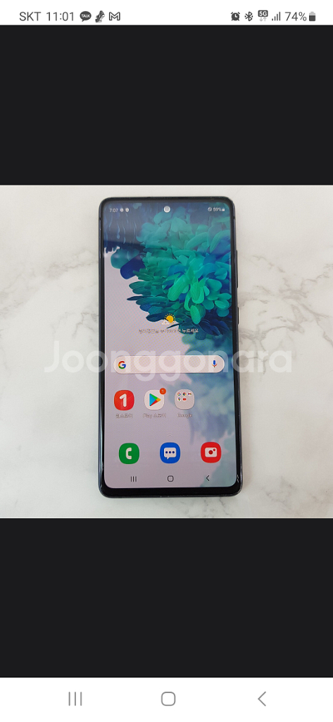 S20 FE (G781) 네이비, 저렴한 공기계 | 삼성 | 중고나라