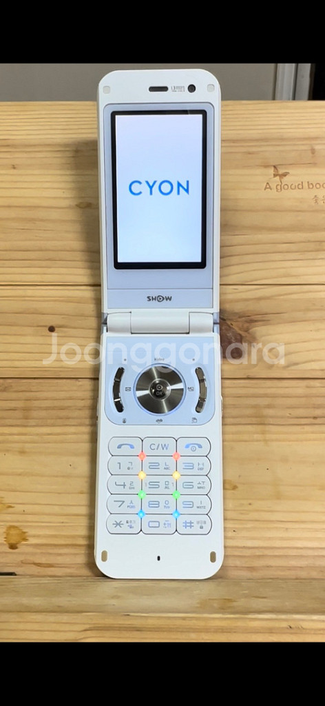 피쳐폰 LG롤리팝2,2010년,블루투스DMB실사용가능 | 일반/피쳐폰 | 중고나라