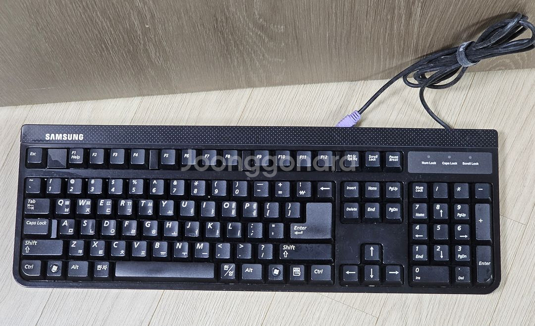 삼성 PS2 키보드 GP-K8700 | 무료나눔 | 중고나라