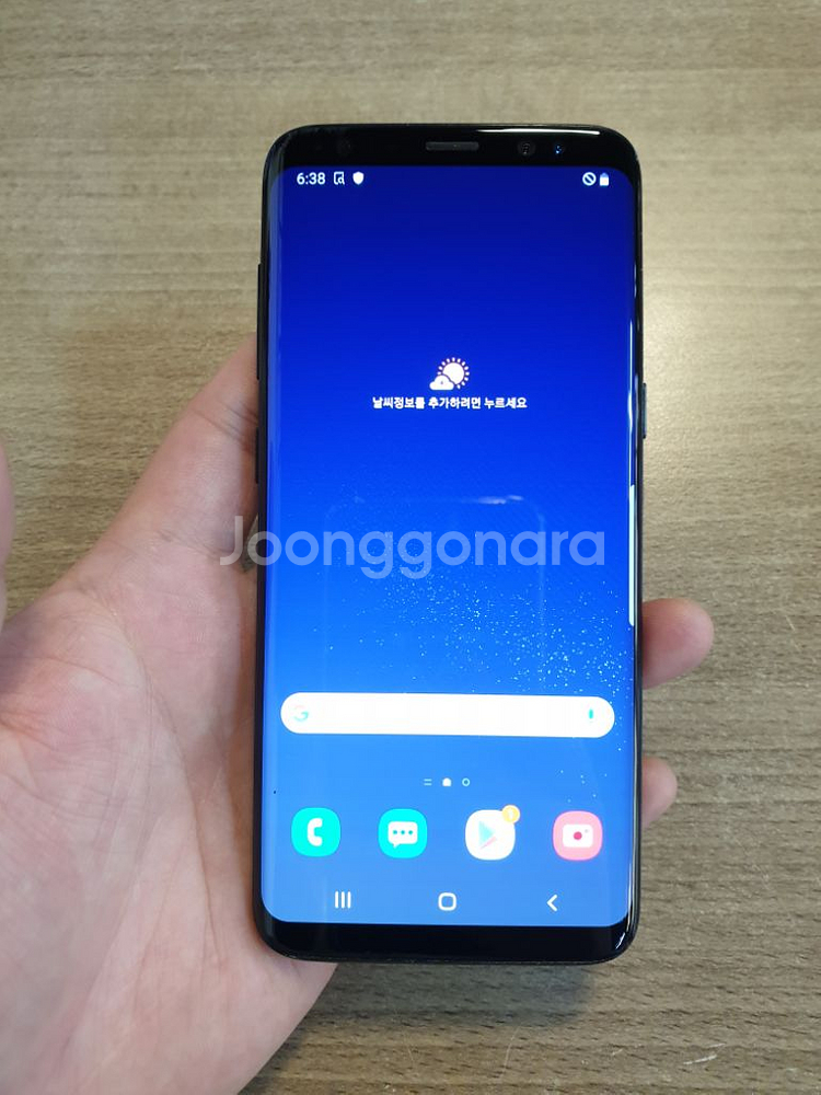 갤럭시S8 64G 상태굿 중고폰 공기계 | 삼성 | 중고나라