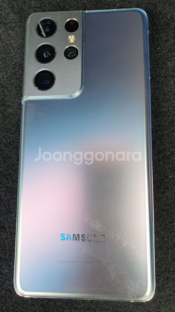 갤럭시 S21울트라 5G 512GB | 삼성 | 중고나라