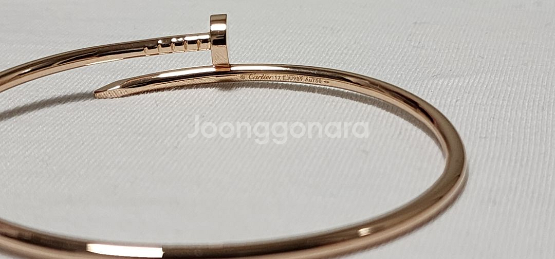 18k 뱅글팔찌 sm사이즈 17호 | 팔찌/발찌 | 중고나라