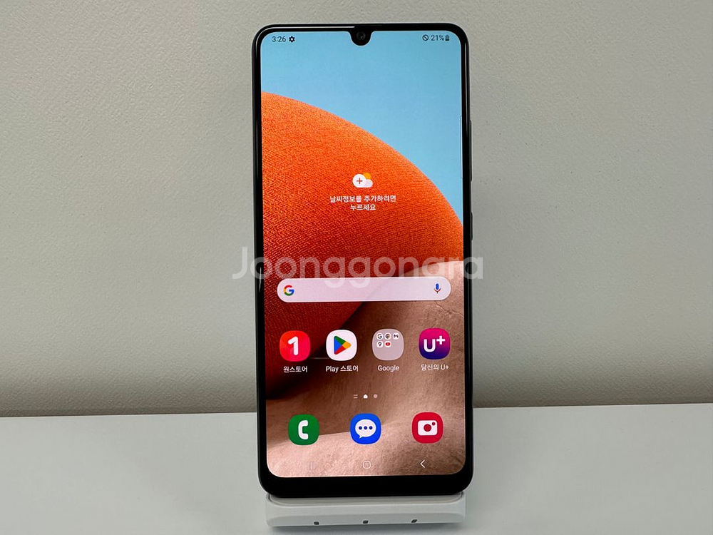 갤럭시A32 64기가 블랙 as기간 유 | 삼성 | 중고나라