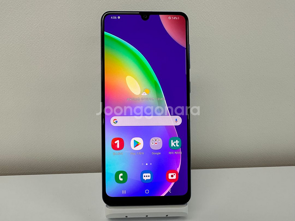 갤럭시A31 64기가 블루 S급 정상해지 | 삼성 | 중고나라