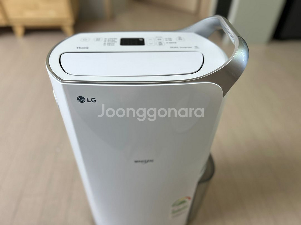 LG 엘지 휘센 제습기 20리터 DQ200PSAA | 공기청정기/가습기/제습기 | 중고나라