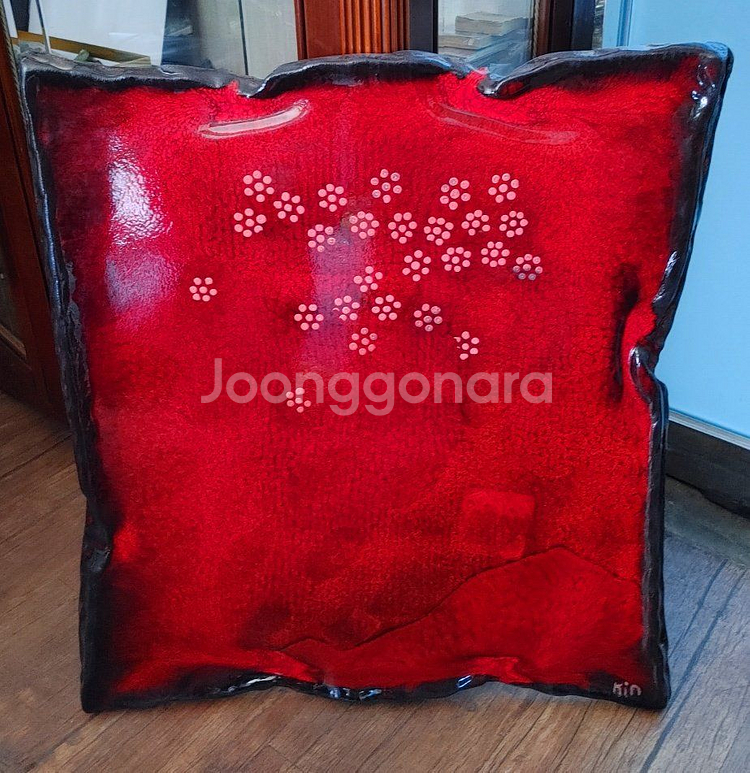 네모난 삶을 위하여 | 예술작품/골동품/수집 | 중고나라