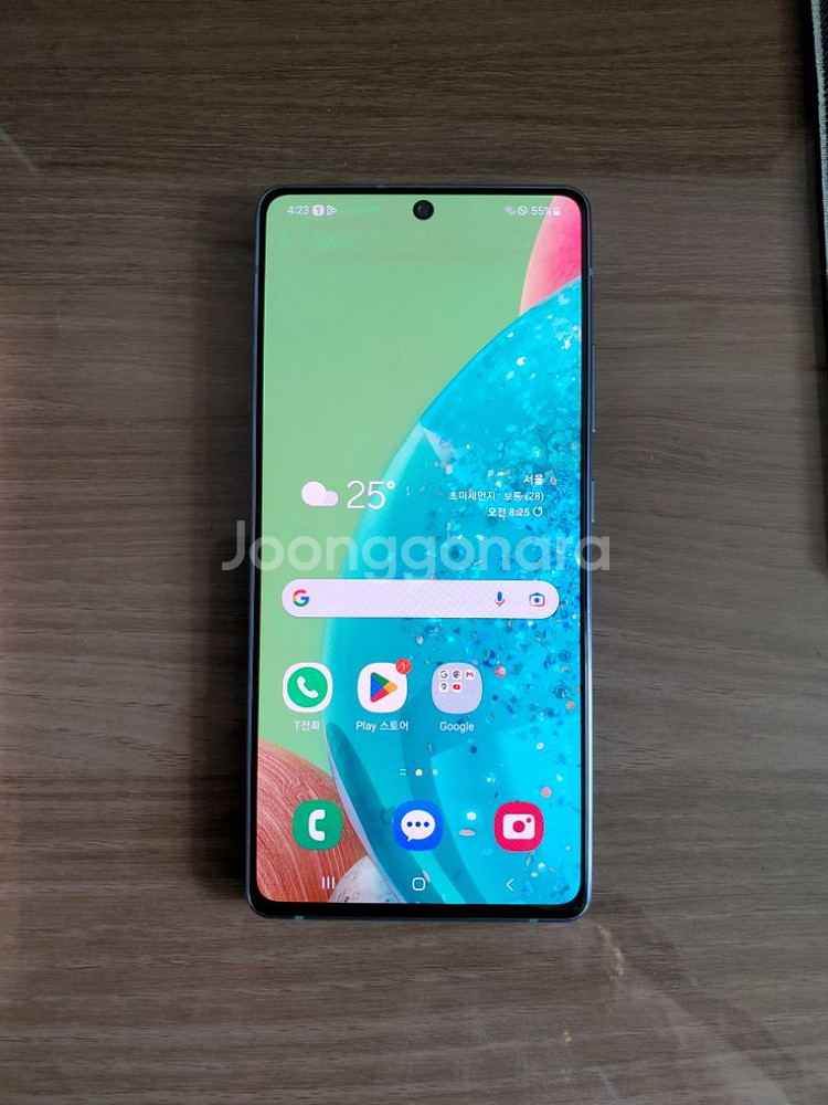 삼성 갤럭시 A 퀀텀 SM-A716S 블루 중고폰 | 삼성 | 중고나라