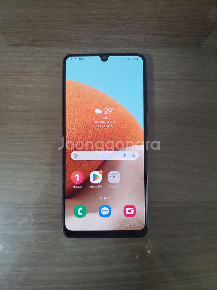 삼성 갤럭시 A32 SM-A325N 흑색 중고폰 | 삼성 | 중고나라