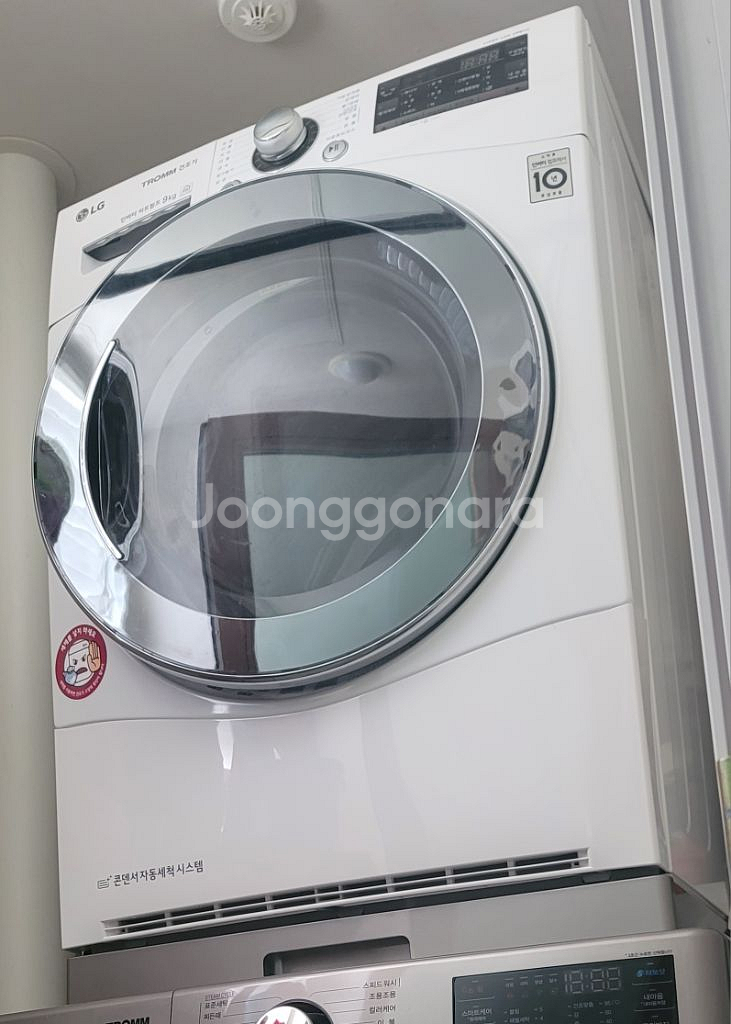 LG TROMM 건조기 ㅡ 9kg | 세탁기/건조기 | 중고나라