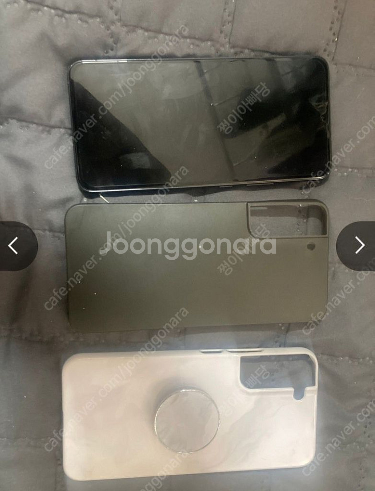 SKT 갤럭시S22 플러스 블랙 팝니다 | 삼성 | 중고나라