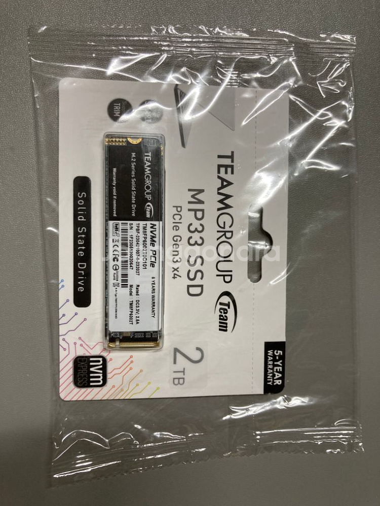 팀그룹 MP33 nvme ssd 2TB | HDD/SSD/ODD | 중고나라