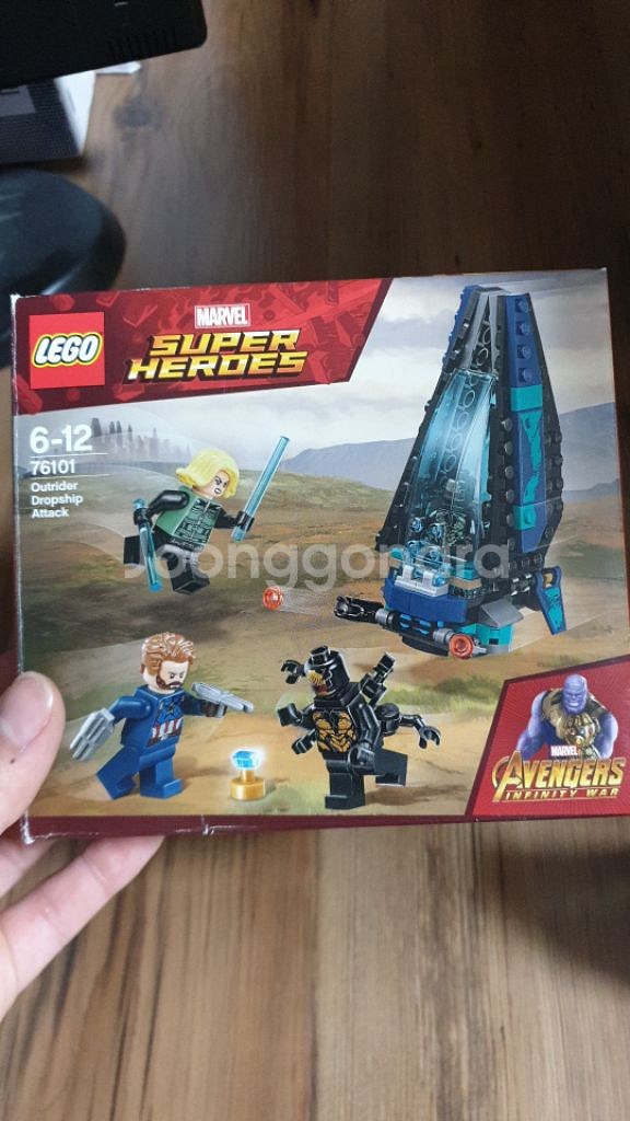 레고 어벤져스 마블 오버로드 드롭쉽 공격 76101 | 레고/조립/블록 | 중고나라