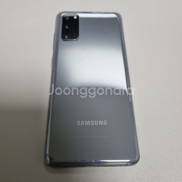갤럭시S20 128 안산s20 수원s20 외관S급! | 삼성 | 중고나라