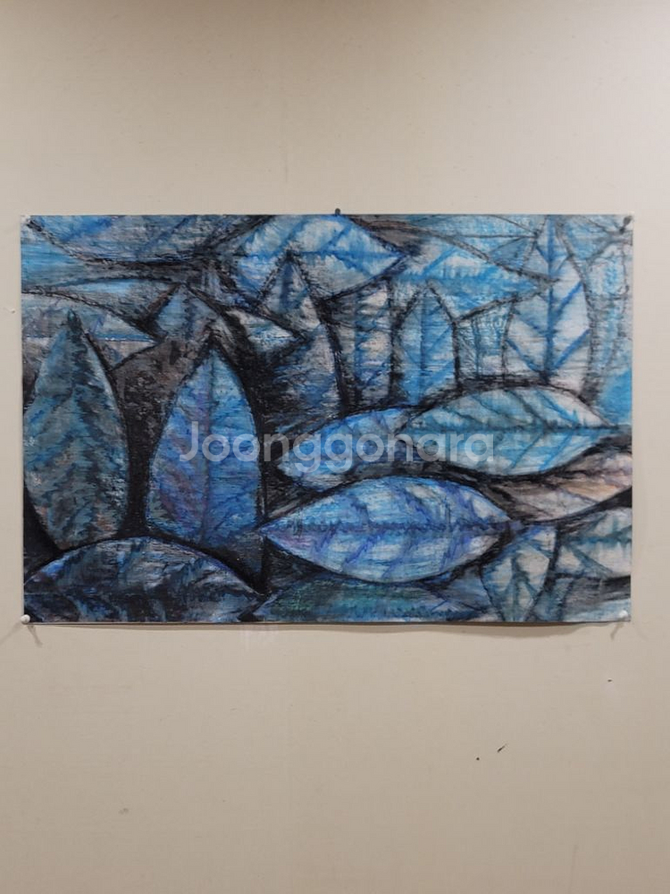 구영순작가 반구상 추상화 그림 75 예술작품 골동품 수집 중고나라