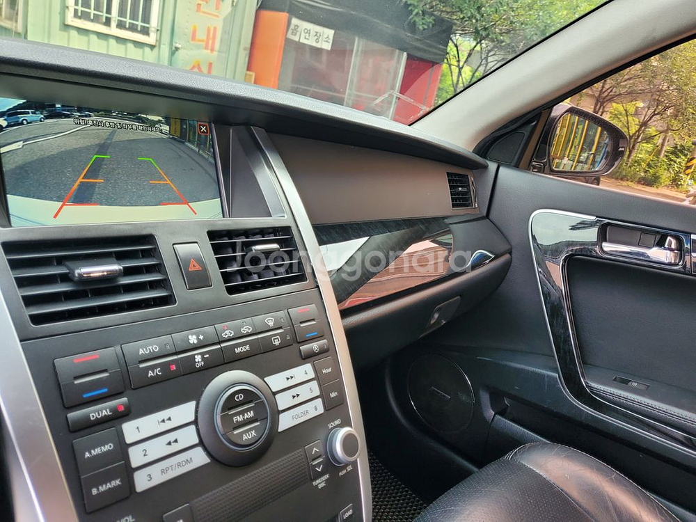 10년식 뉴SM7 뉴아트2.3프레스티지 팔아요290만원 | 중고나라 - 안심되는 중고거래