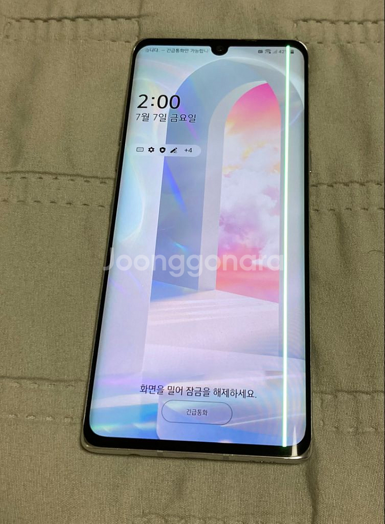 LG벨벳 화이트 128G 저렴히 판매해요~ | LG | 중고나라