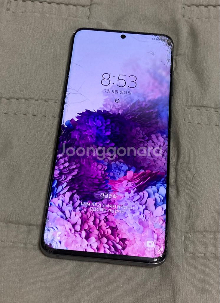 갤럭시S20 그레이 128G 저렴히 판매해요~ | 삼성 | 중고나라
