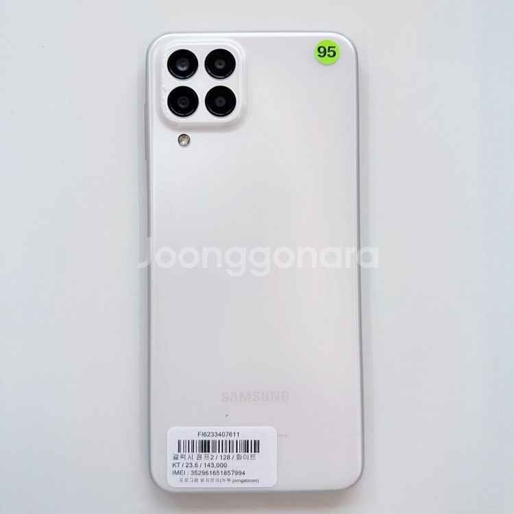 갤럭시점프2 (M336) 128기가 화이트 A급 | 삼성 | 중고나라