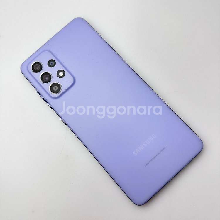 갤럭시A52S (A528) 128GB 바이올렛 무잔상 | 삼성 | 중고나라