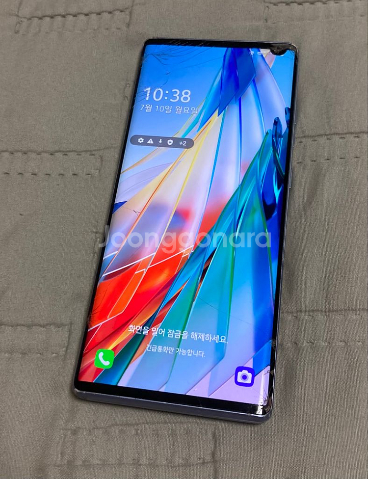 LG 윙 블루 128G 저렴히 판매해요~ | LG | 중고나라