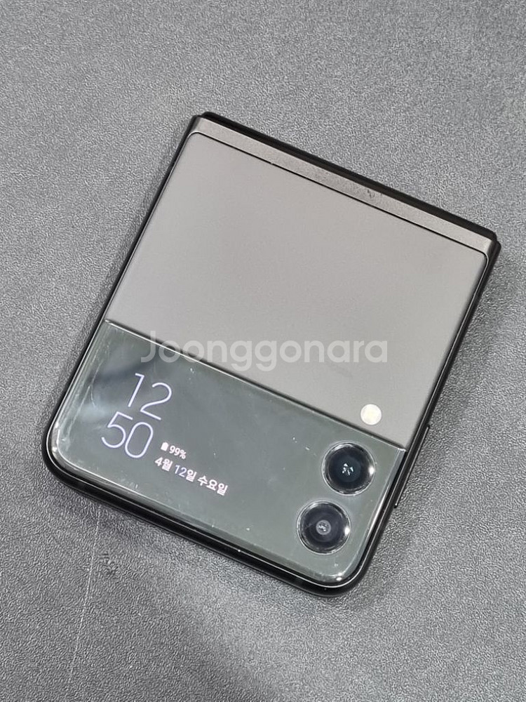 갤럭시Z플립3 5G 256GB 블랙 | 스마트폰 | 중고나라