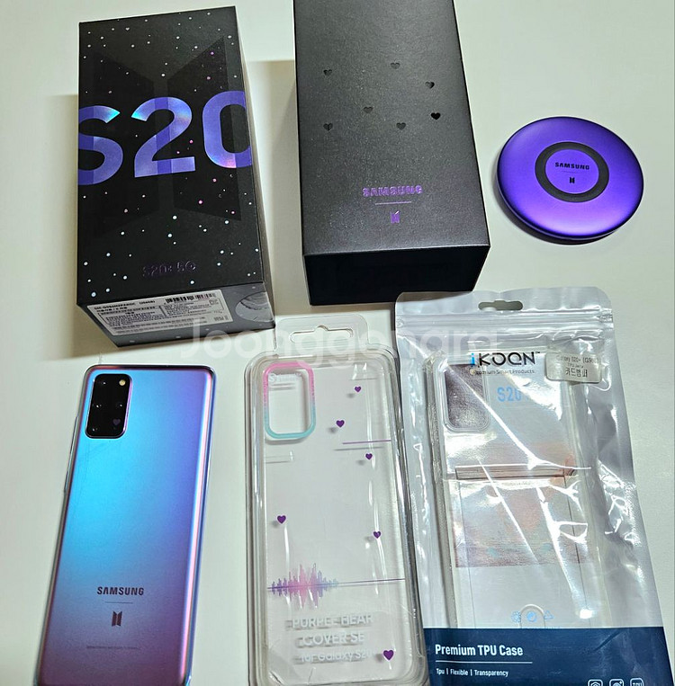 SS급 S20+ BTS(액정,배터리교체) 무선충전기포함 | 삼성 | 중고나라