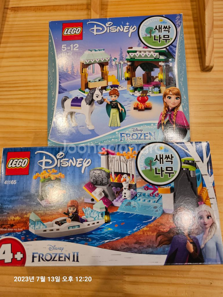 레고 디즈니 41147.41165.정품. | 블록/레고 | 중고나라
