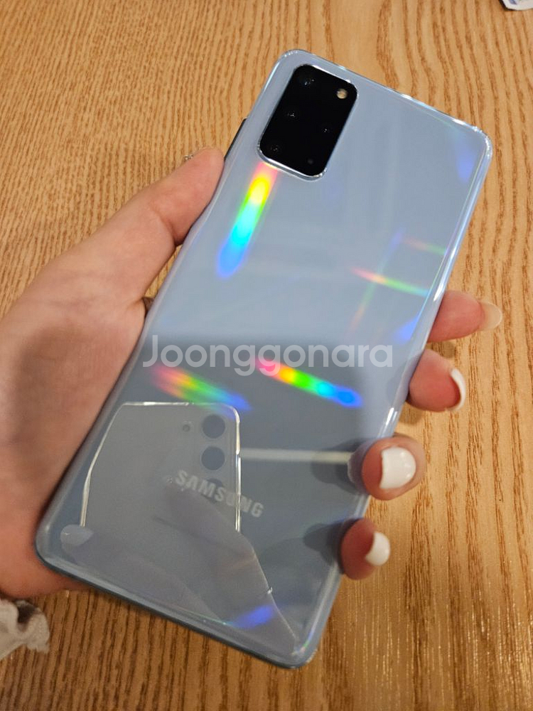 갤럭시S20플러스 외관S급 256g 안산s20+ | 삼성 | 중고나라
