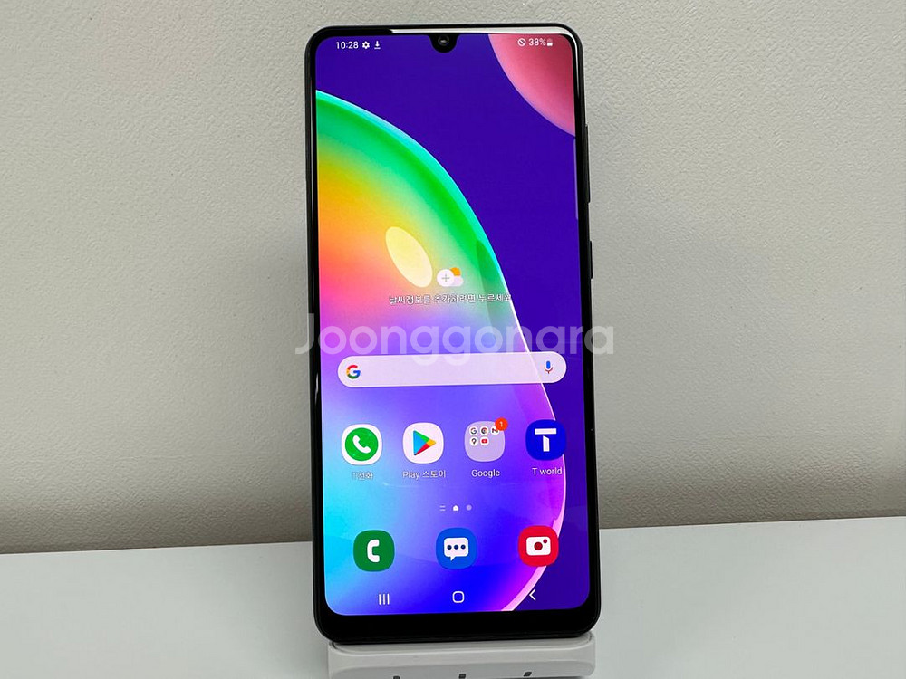 갤럭시A31 64기가 블랙 정상해지 | 삼성 | 중고나라